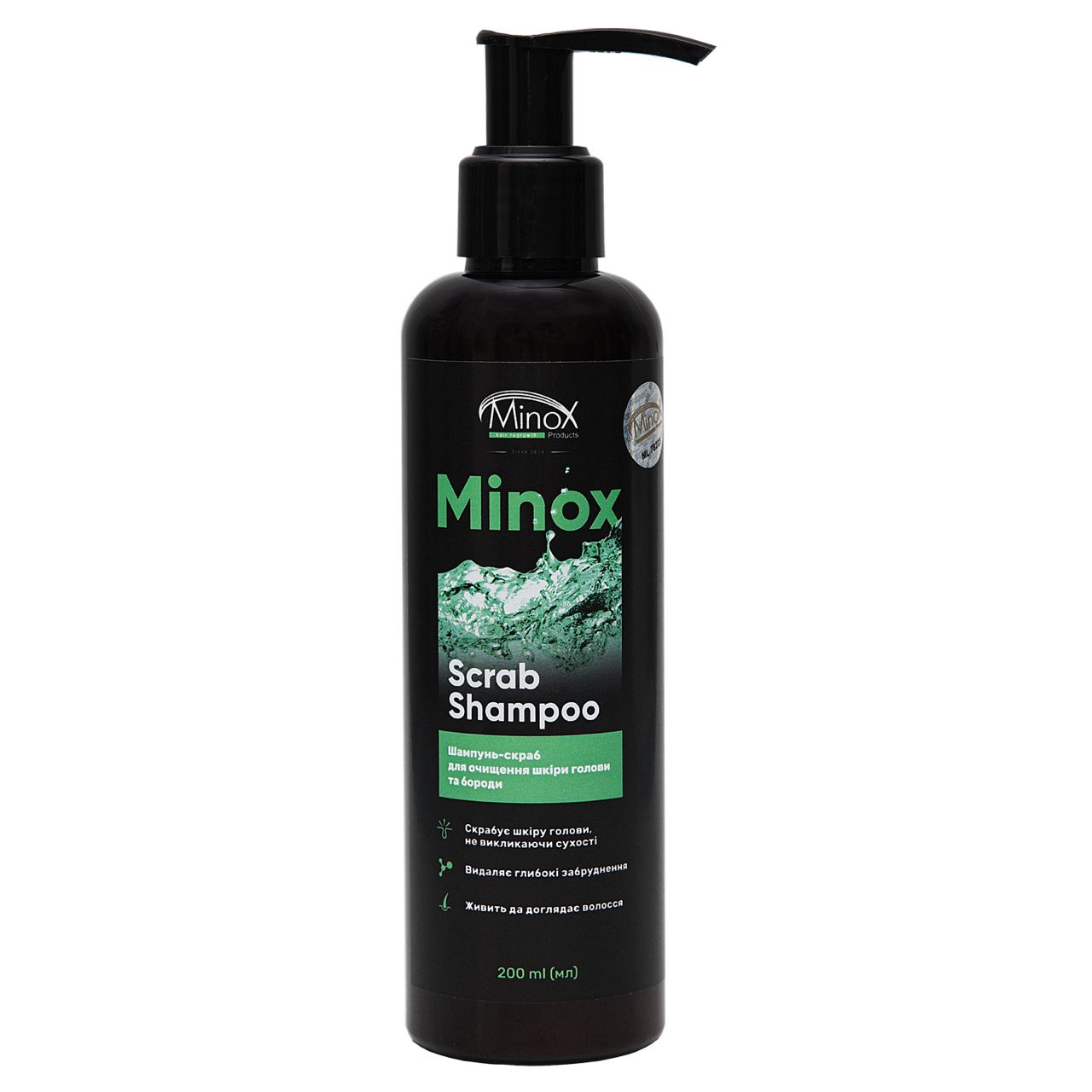 ᐉ Шампунь-скраб Minox Scrab Shampoo для очищення шкіри голови та бороди (200ml) від Стаса Бороди